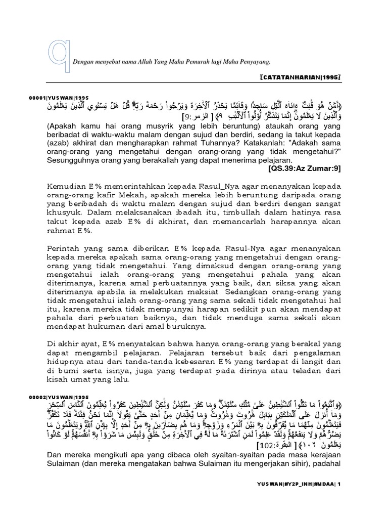 1995-1-pdf