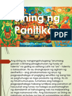 Ano Ang Sining | PDF