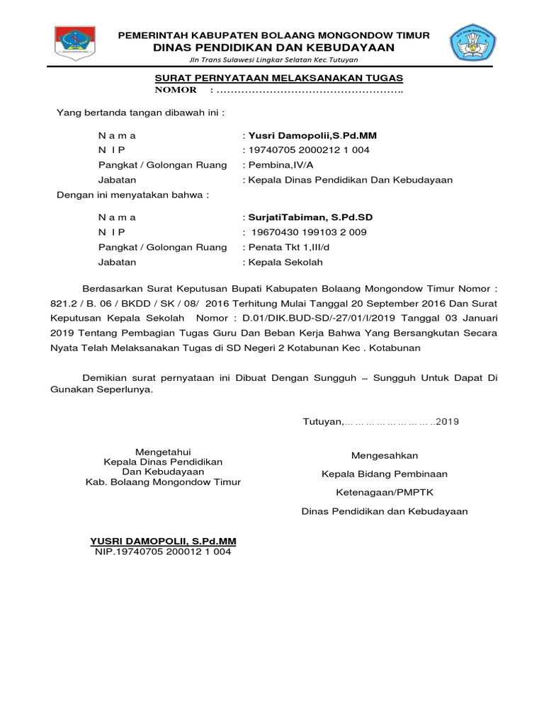 SPMT CPNS 2019 Kadis Guru | PDF