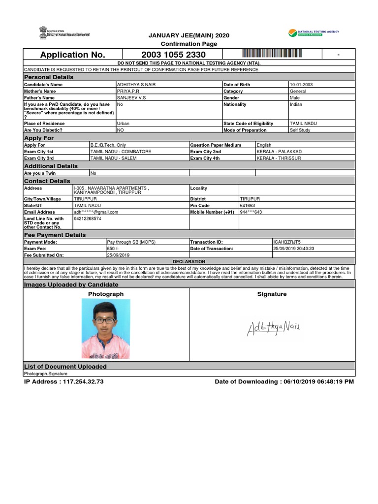JEE Main 2020 Confirmation Details | PDF | Business