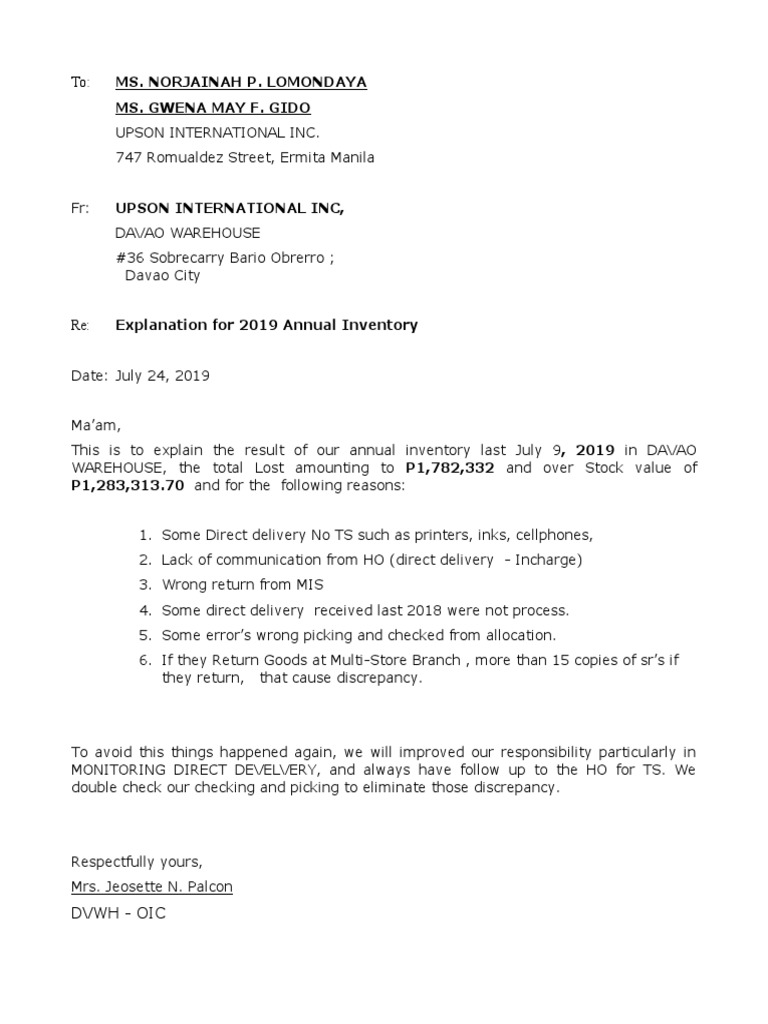 Justification Letter | PDF