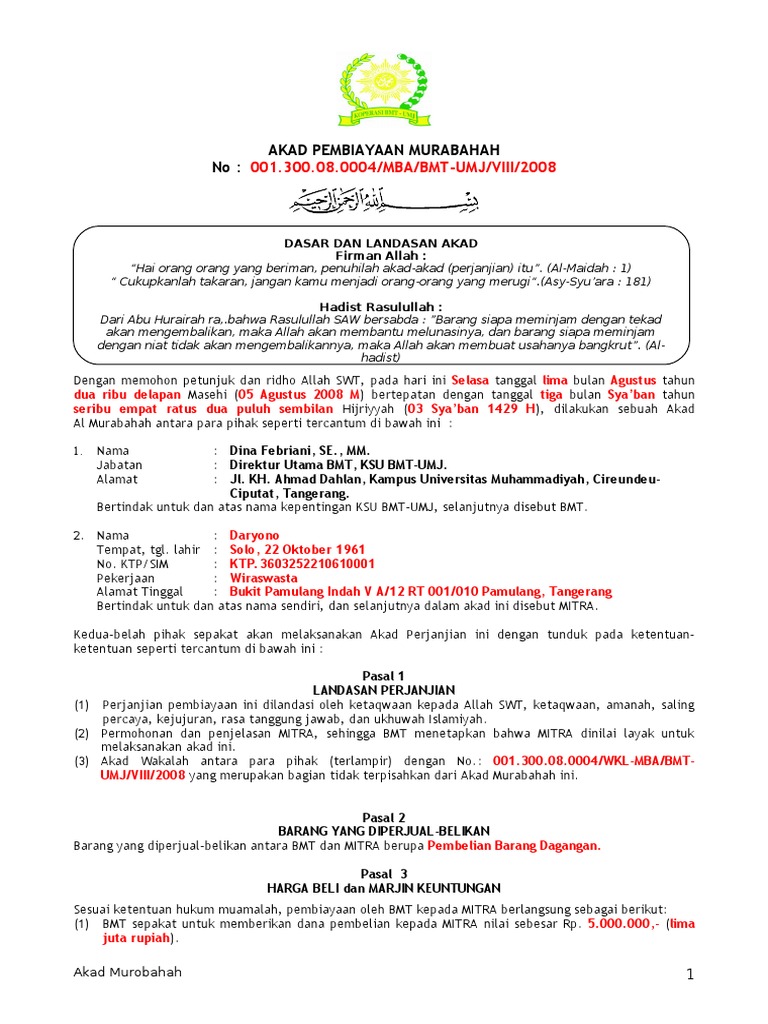 Contoh Akad Pembiayaan Murabahah | PDF