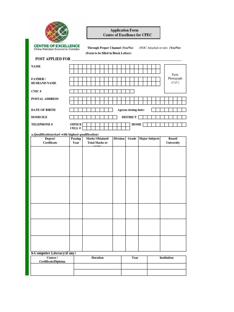 CPEC Application Form Template | PDF