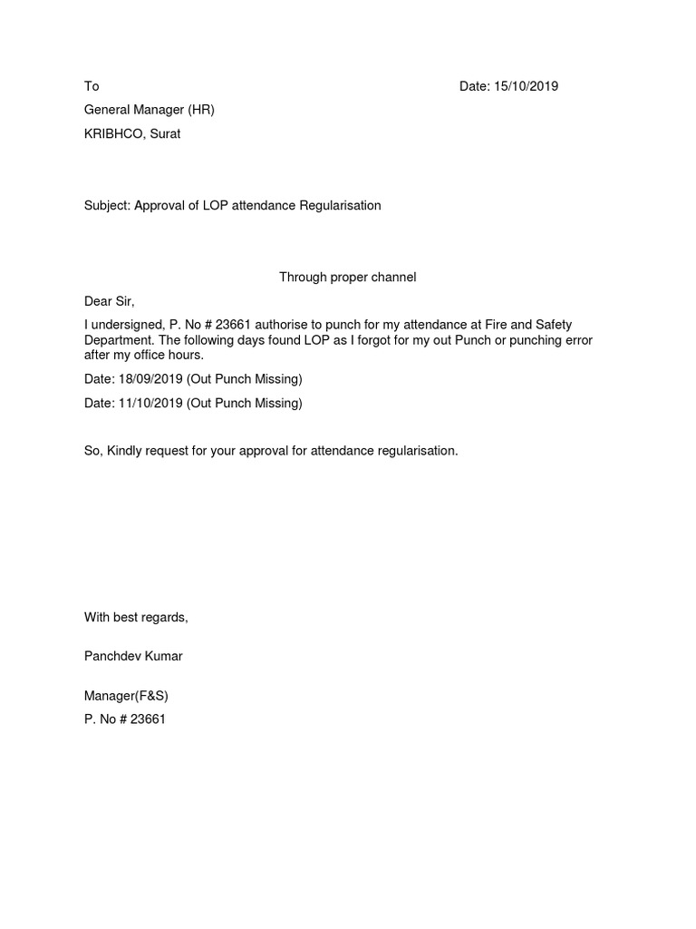 Attendance Regularization Request | PDF
