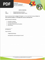 Sample SK Resulution For Augmentation | PDF | Government