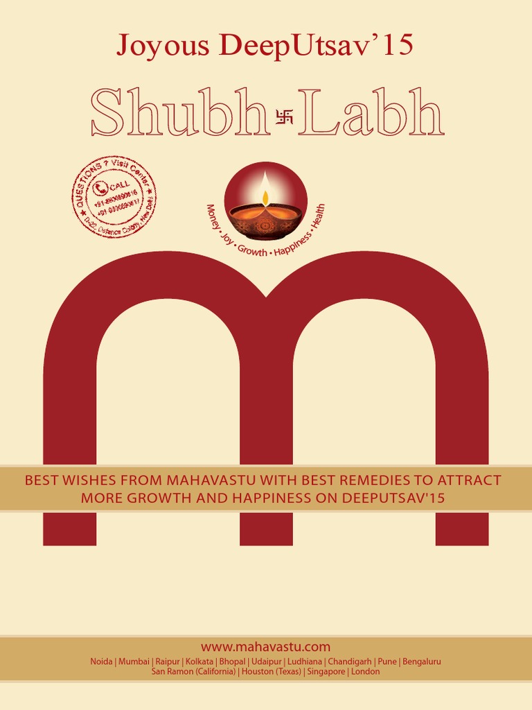 Web English Diwali Letter 2015 | PDF