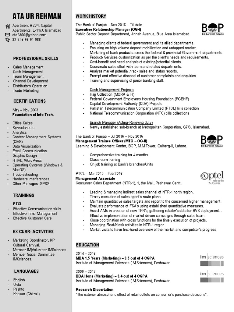 CV Ata Ur Rehman | PDF | Retail | Islamabad