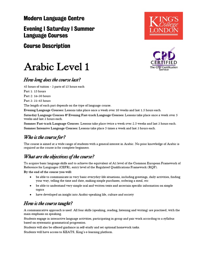 Arabic Level 1 Evening Course New Syllabus | PDF | Arabic | Grammatical ...