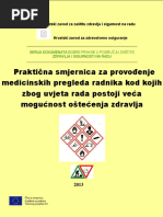 Obrazac RA 1 | PDF
