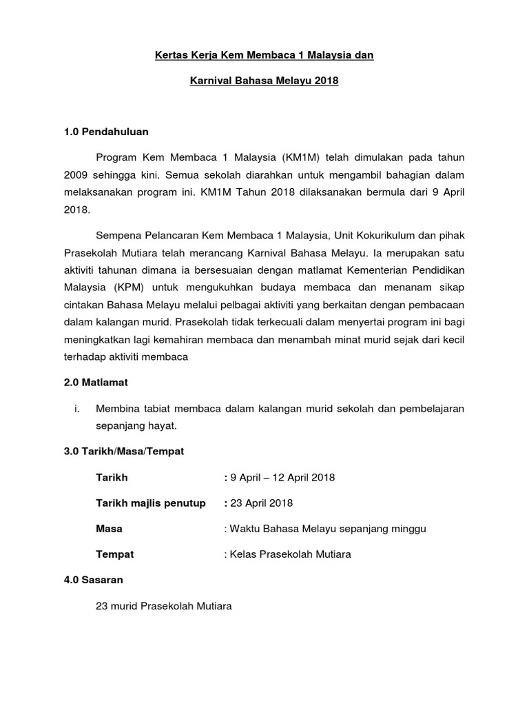 Kertas Kerja Program Kem Membaca | PDF