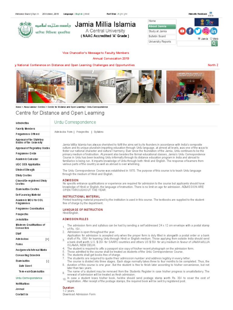 WWW Jmi Ac in Cdol Ucc | Download Free PDF | Distance Education ...