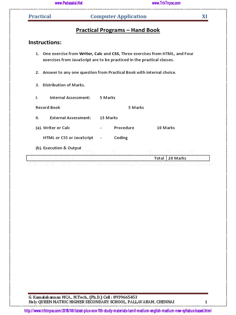 11th Computer Applications Practical Guide 2019 English Medium PDF | PDF | Tamil Language ...