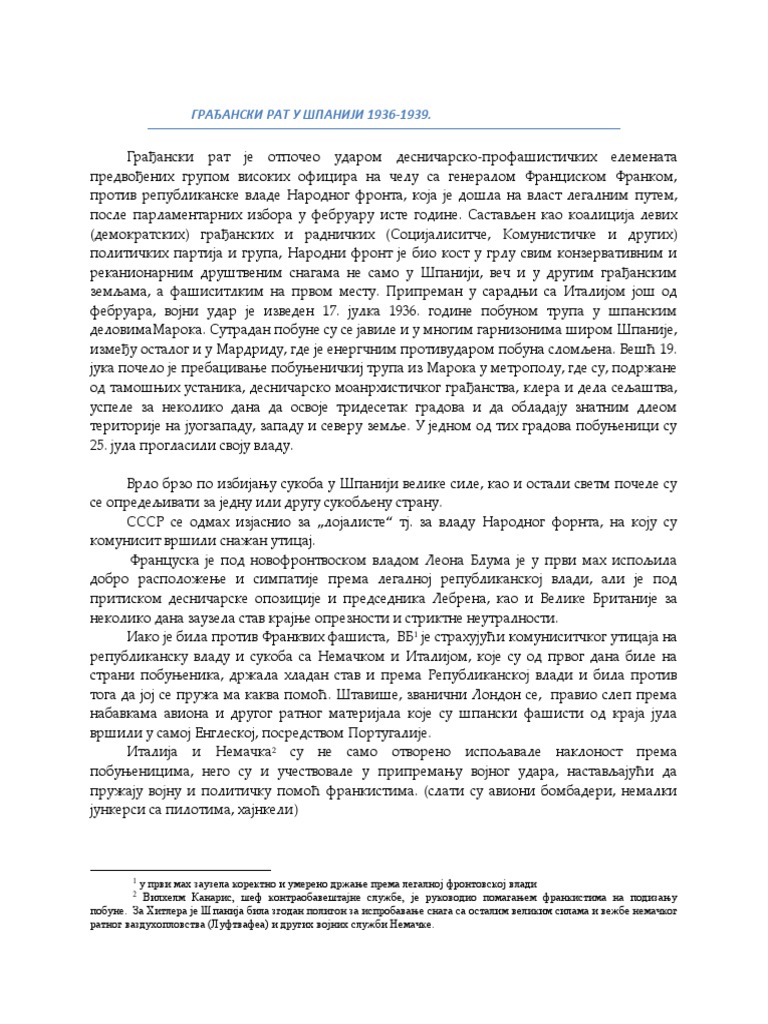 Španski Gradjanski Rat | PDF