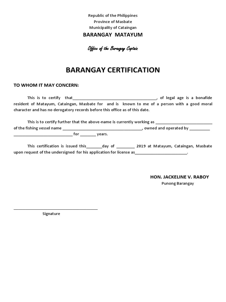 Barangay Certification | PDF