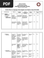 How To Use The DEAR Reading Program | PDF | Classroom | Teachers