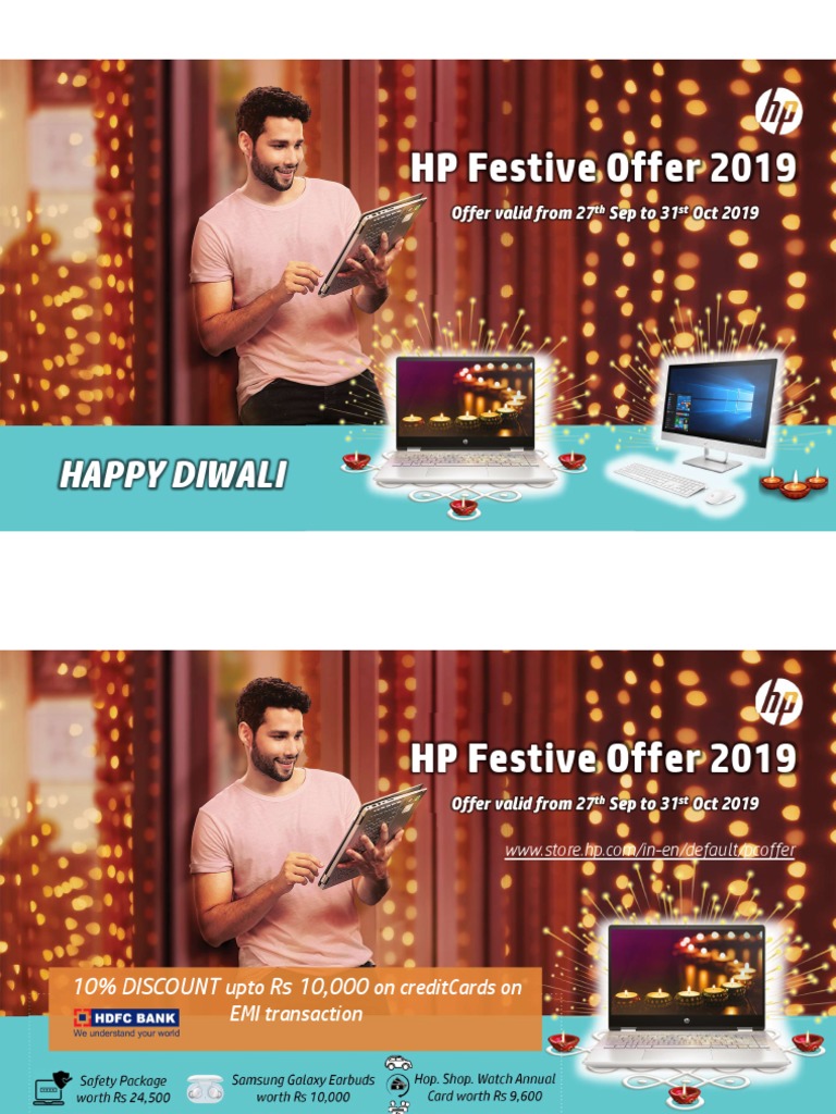HP Festive Offer 2019: Happy Diwali | PDF | Coupon | Receipt
