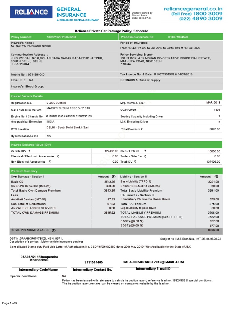 Reliance General Insurance Company Limited: Reliance Private Car ...