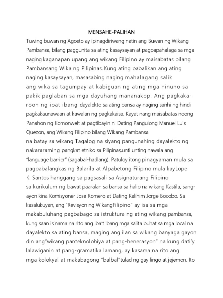 Mensahe Palihan | PDF