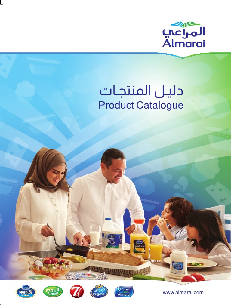 Almarai Product Brochure 2018 Online | PDF | Cream | Milk
