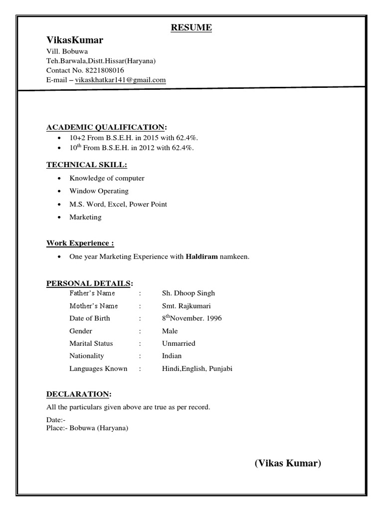 Vikas Resume | PDF