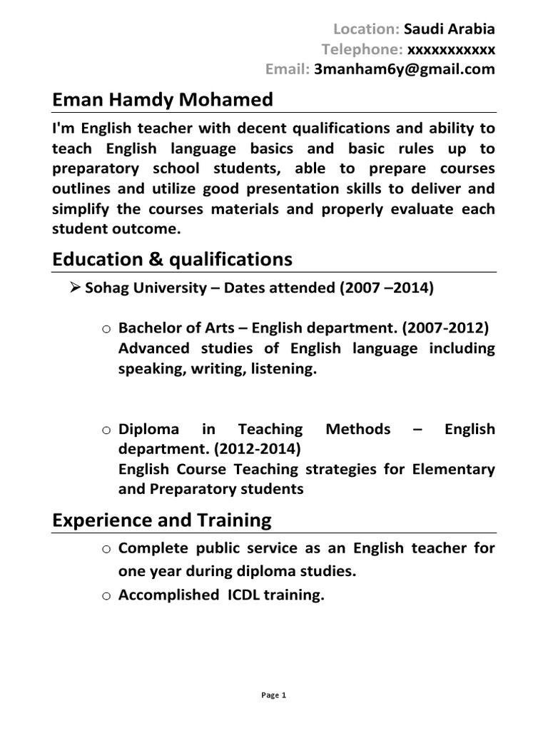 Eman Hamdy: English Teacher Profile | PDF