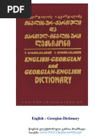 Dragon Ball Fighterz PC Keyboard Controls | PDF | Video Games ...