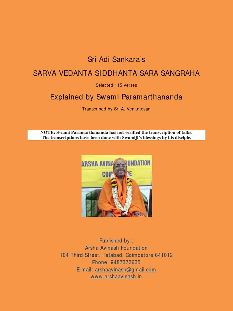 Sarva Vedanta Siddhanta Sara Sangraha (Commentary by Swami ...