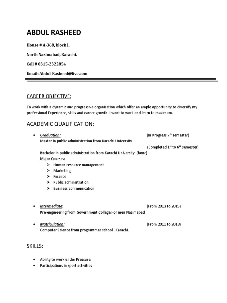 Abdul Rasheed (CV) | PDF