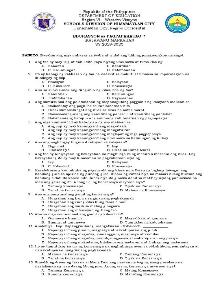 ESP-7 Second Quarter Exam Sample | PDF