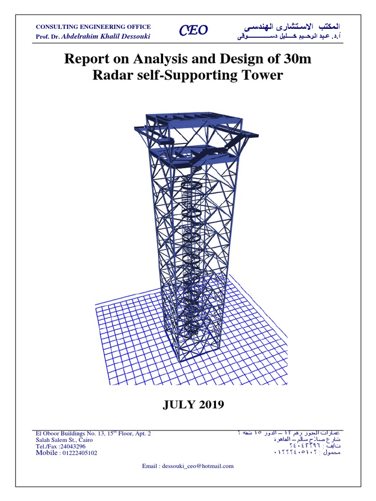 Report On Analysis and Design of 30m Radar Self-Supporting Tower | PDF ...
