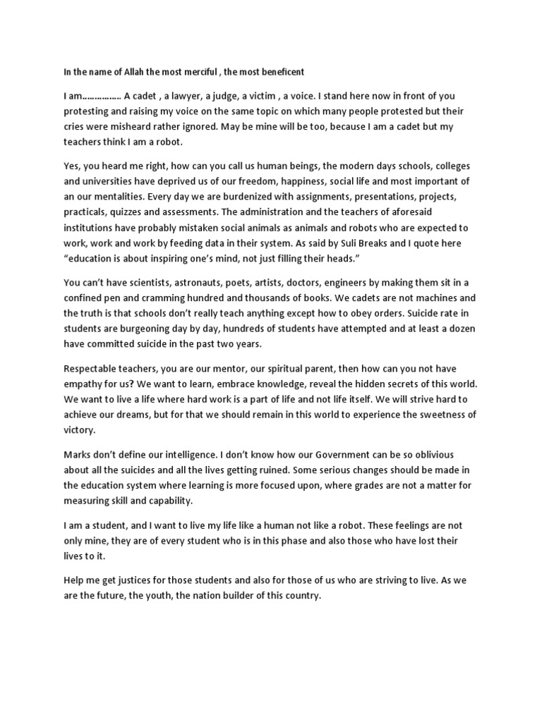 Speech For English Declamation | PDF