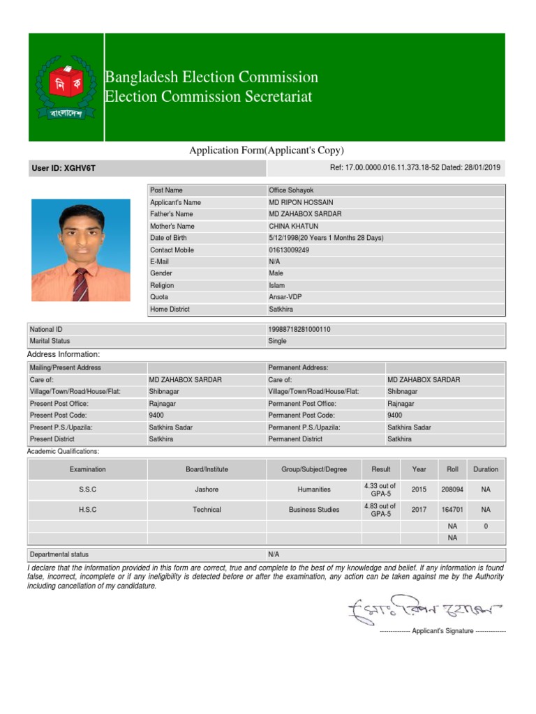 Bangladesh Election Commission Election Commission Secretariat | PDF ...