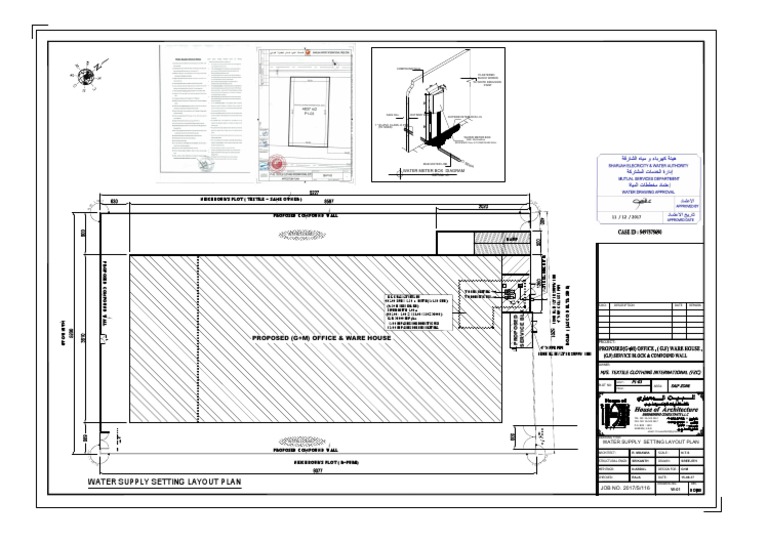Water Supply Setting Layout Plan: Proposed (G+M) Office & Ware House ...