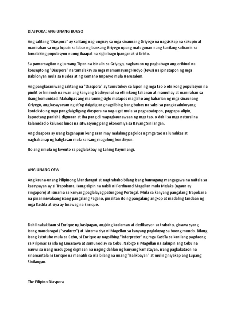 Diaspora | PDF