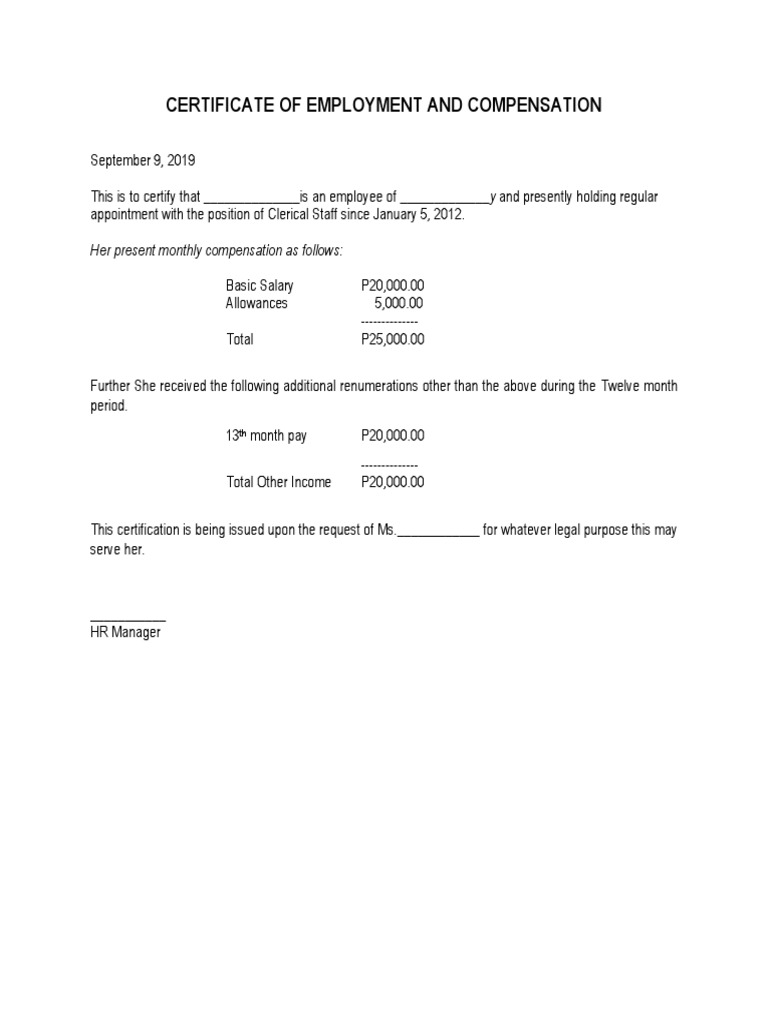 COE With Compensation | PDF