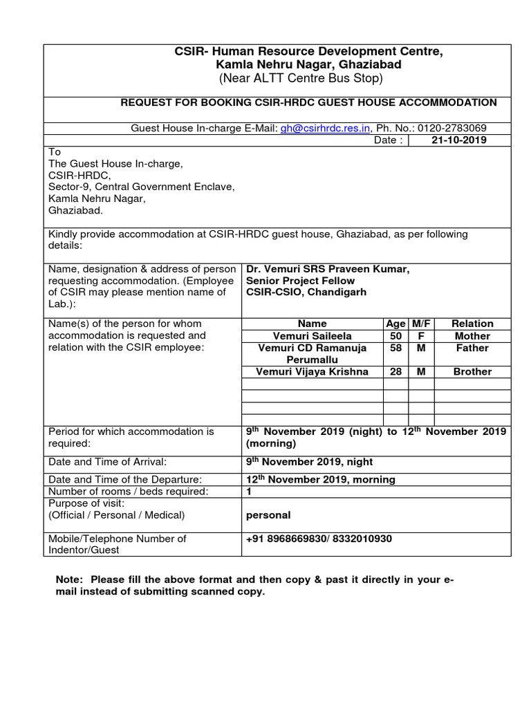 Guest House Form | PDF