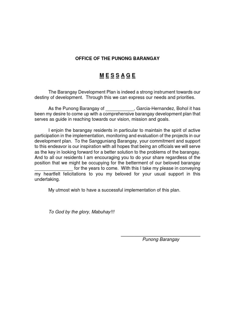 Barangay Development Plan Call | PDF