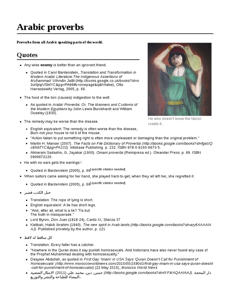 Arabic Proverbs | PDF