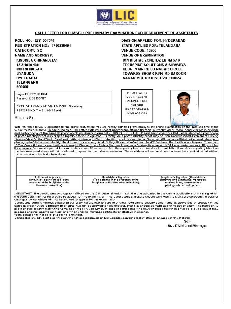Lic Admit Card | PDF | Identity Document | Test (Assessment)