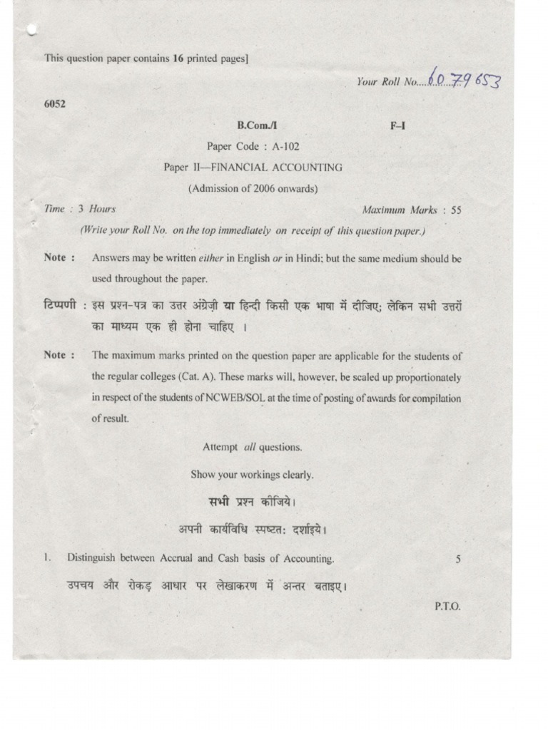 Bcom Fa-2 PDF | PDF