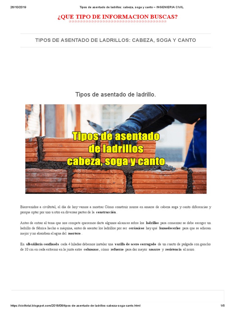 Tipos de Asentado de Ladrillos - Cabeza, Soga y Canto - INGENIERIA ...