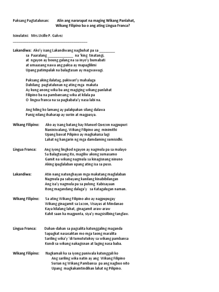 Balagtasan Elementarya | PDF