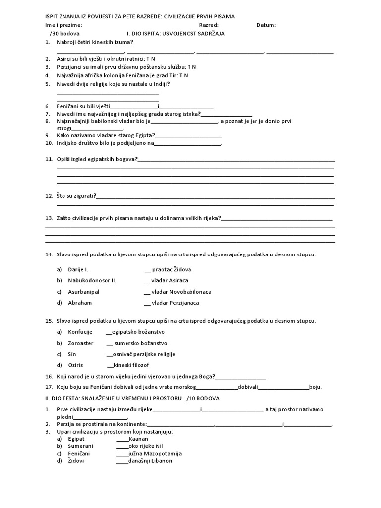 Ispit Znanja Iz Povijesti Za Pete Razred Civilizacije Prvih Pisama II | PDF