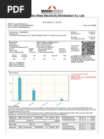 HP Gas Bill | PDF
