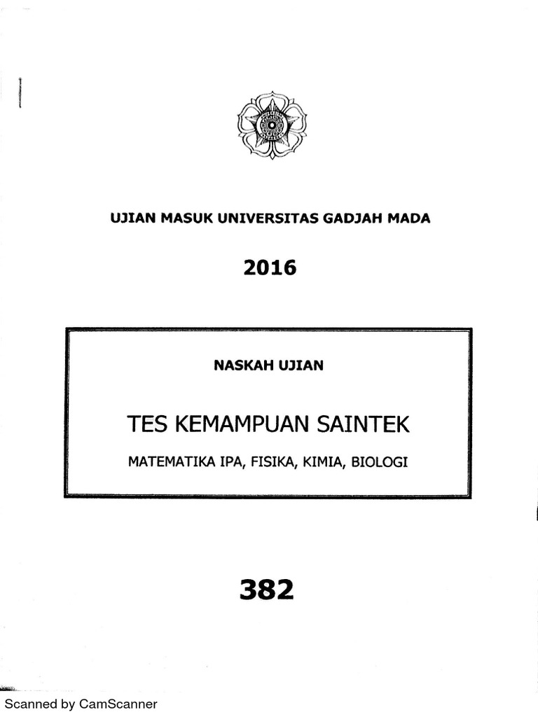 Utul Ugm | PDF