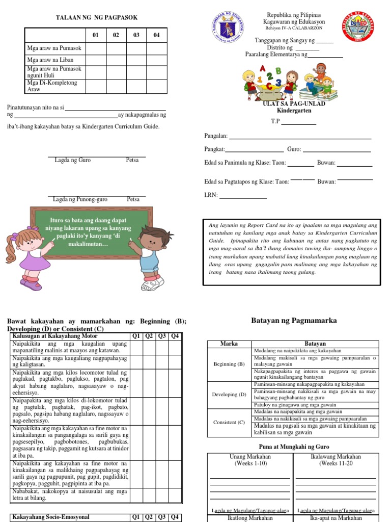 Progress Report KINDER | PDF