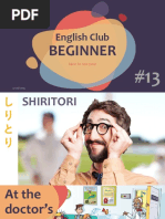 A1 English Vocabulary List | PDF