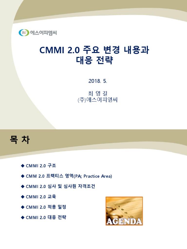 Cmmi 2.0 | PDF | Information Technology Management | Software ...