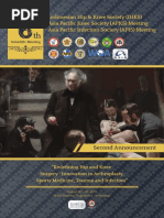 Coding Examples | PDF | Vertebra | Vertebral Column