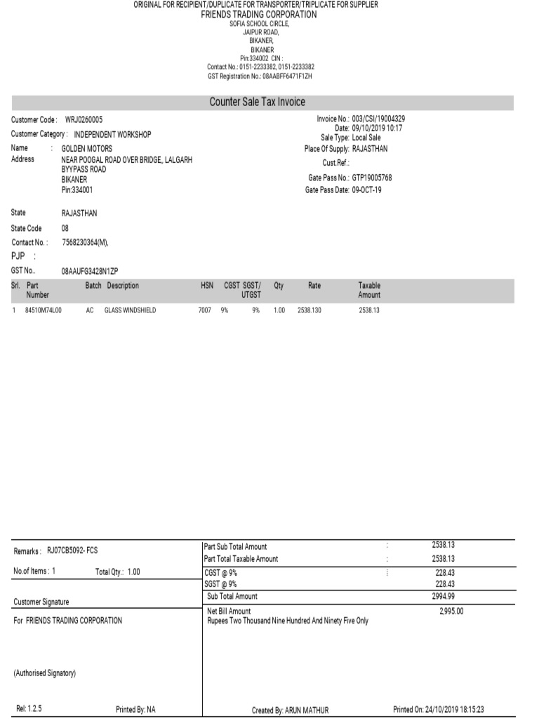 Golden | PDF | Invoice | Government Finances